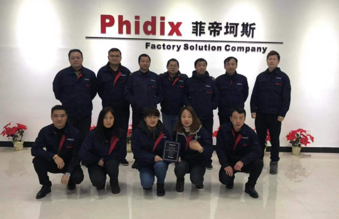 중국 Phidix Motion Controls (Shanghai) Co., Ltd. 회사 프로필